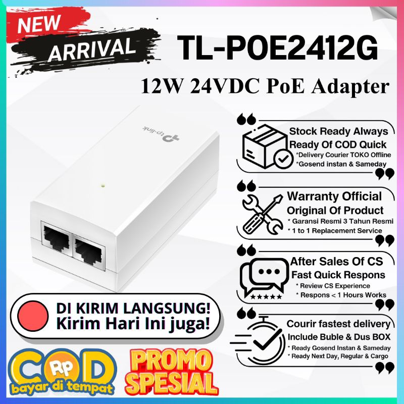 Jual TP-Link TL-POE2412G 12W 24VDC Passive PoE Injector Power Adapter ...