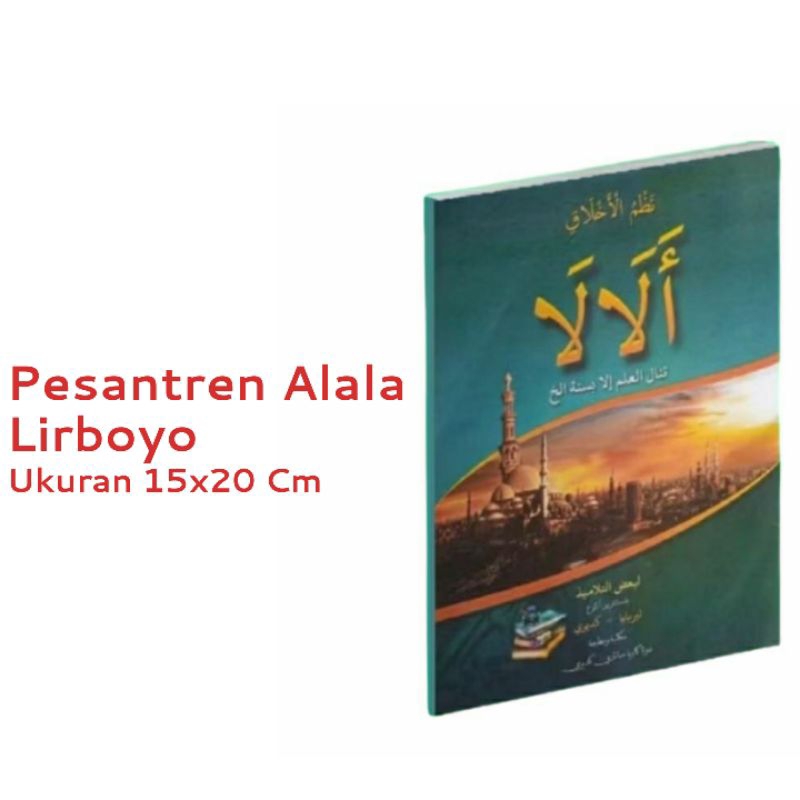 Jual Buku / Kitab Pesantren Alala Lirboyo Ukuran 15x20 CM | Shopee ...