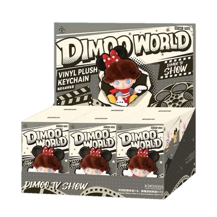 Jual KODE C8Z READY STOCK Dimoo World x Disney Series SELECTED | Shopee ...