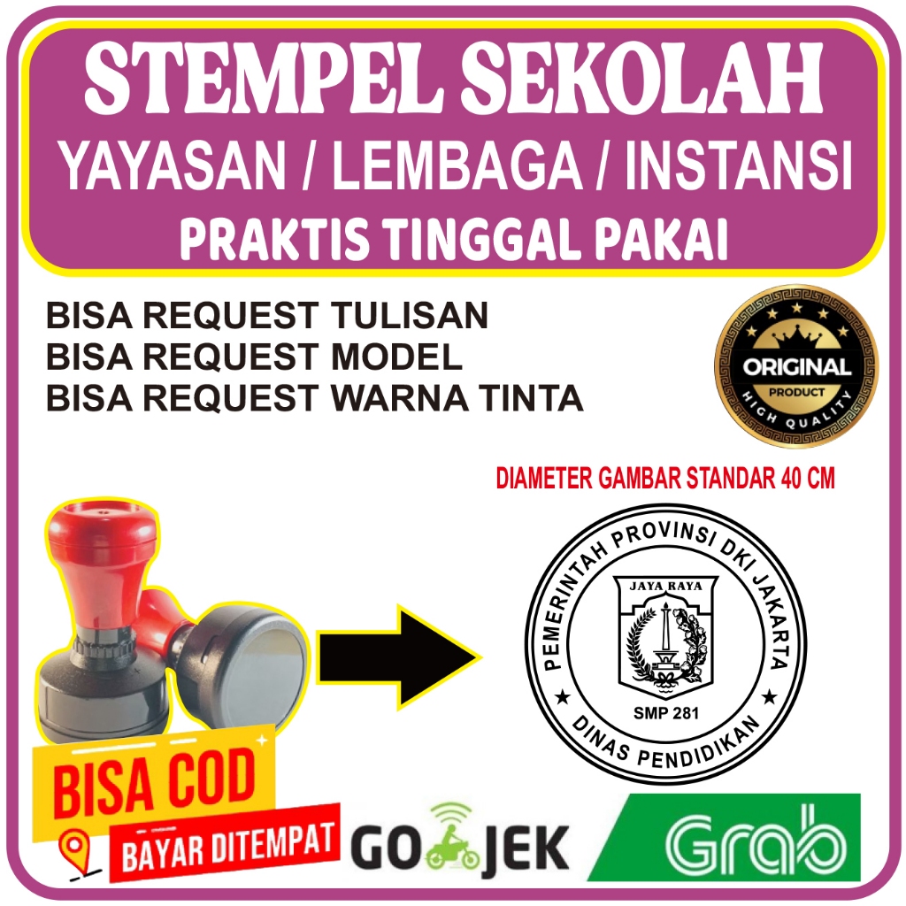 Jual STEMPEL SEKOLAH YAYASAN LEMBAGA INSTANSI | Shopee Indonesia
