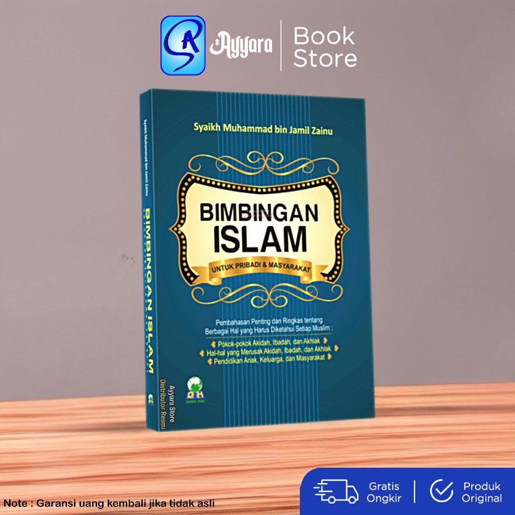 Jual Bimbingan Islam Untuk Pribadi Dan Masyarakat - Syaikh Muhammad bin ...