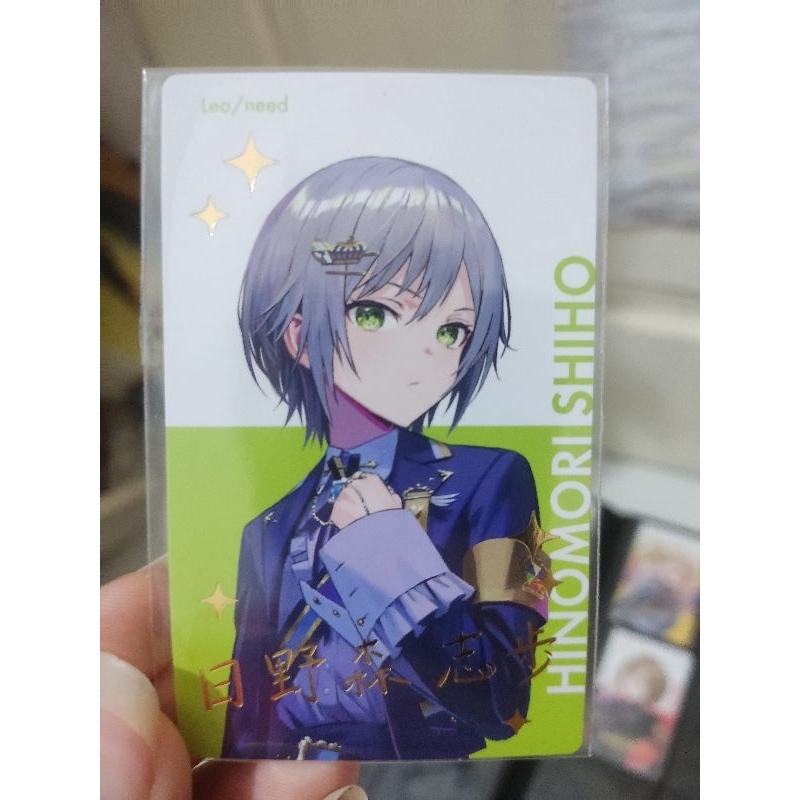 Jual Project sekai ePick card epica hinomori shiho cf1 foil | Shopee ...