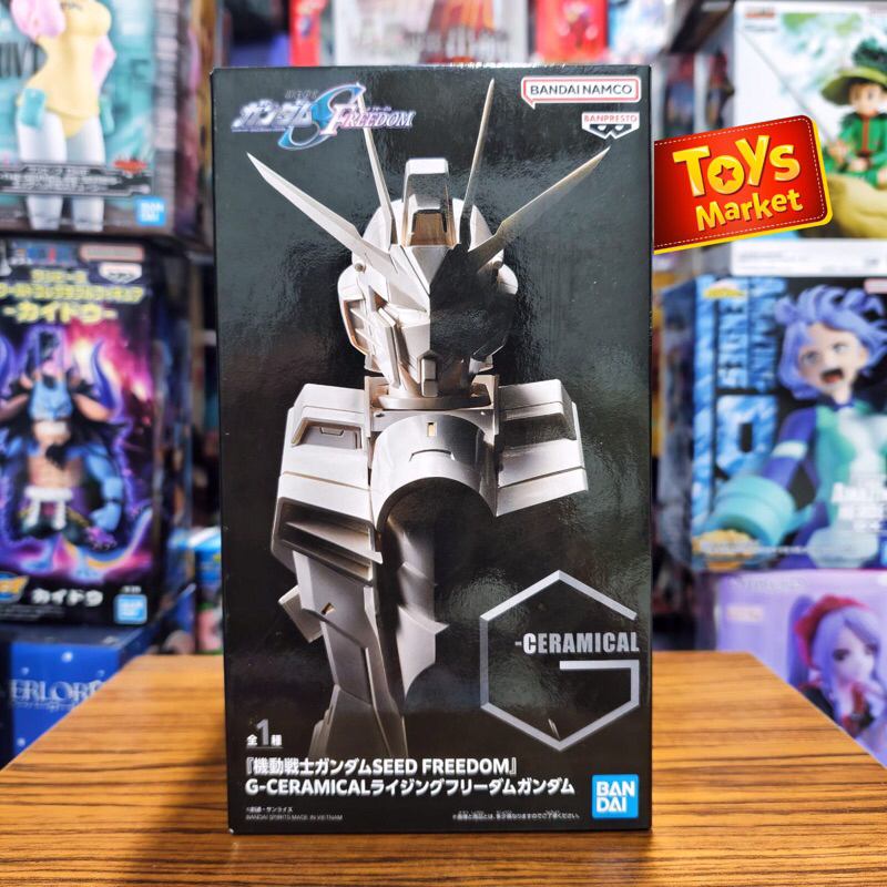 Jual BANPRESTO Mobile Suit Gundam SEED FREEDOM G-Ceramical Rising ...