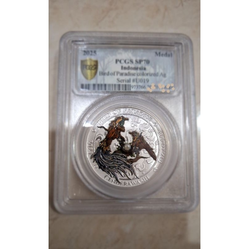 Jual Perak Bullionspot Cendrawasih with Pearl 2025 1 Oz | Shopee Indonesia