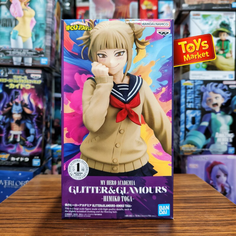 Jual Glitter & Glamours Figure My Hero Academia - Himiko Toga | Shopee Indonesia