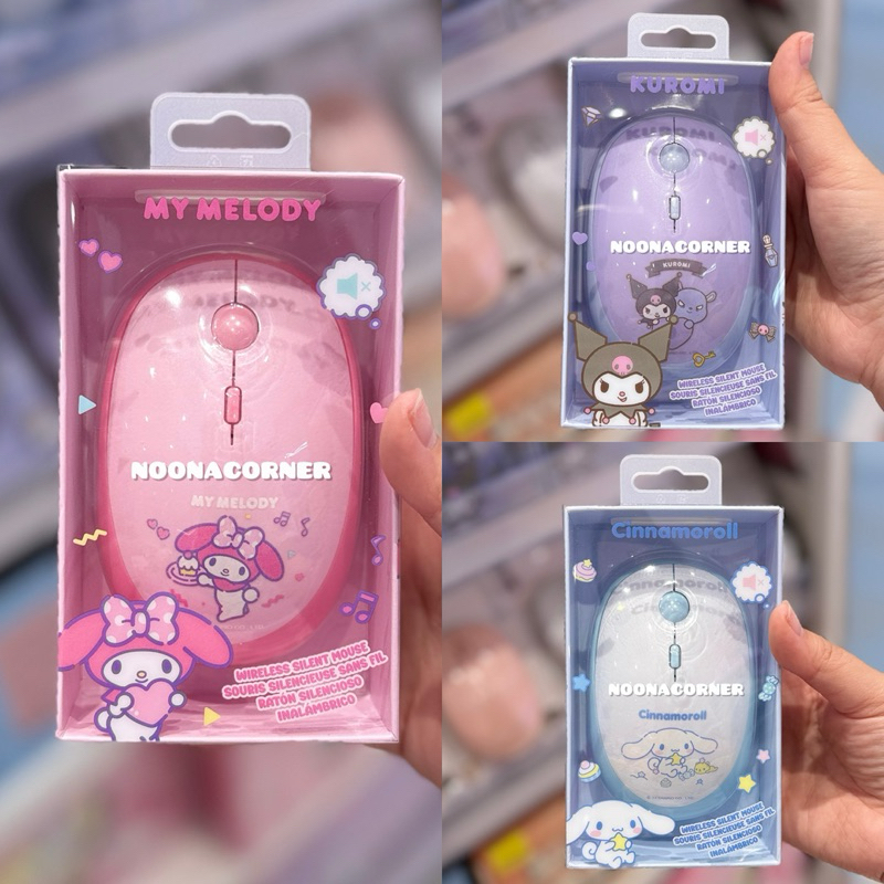 Jual Miniso x Sanrio Wireless Silent Mouse Sanrio Characters ...