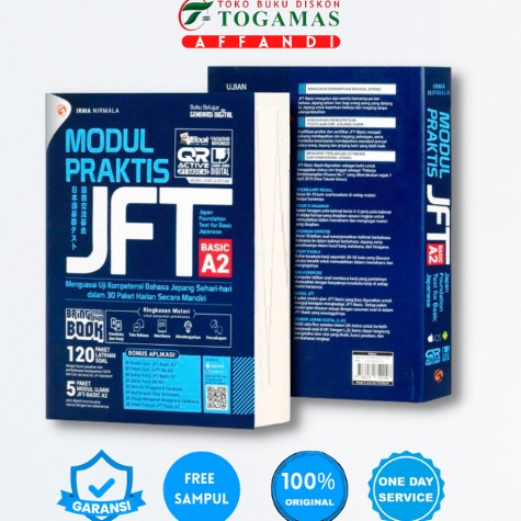 Jual KODE W42O MODUL PRAKTIS JFT BASIC A2 FOKUS SOAL JFT BASIC A2 KAMUS PRAKTIS KANJI N5 N4 ED ...