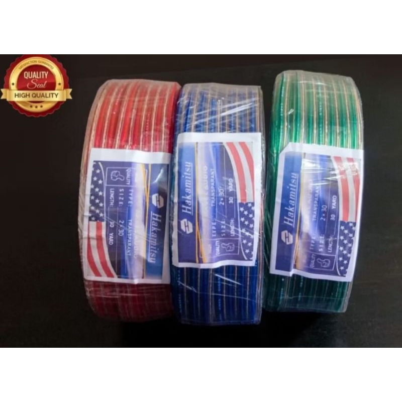 Jual KABEL MONSTER SERABUT 2X50/30 YARD/KABEL AUDIO/KABEL LISTRIK ...