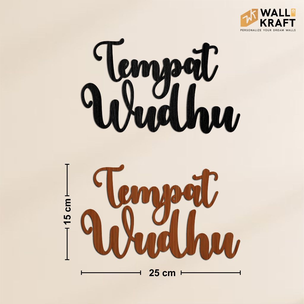 Jual Tanda Tempat Wudhu Kayu | Hiasan dinding tulisan tempat wudhu ...