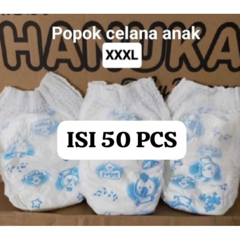 Jual POPOK NON KEMASAN HANUKA SIZE XXXL ISI 50 PCS | Shopee Indonesia