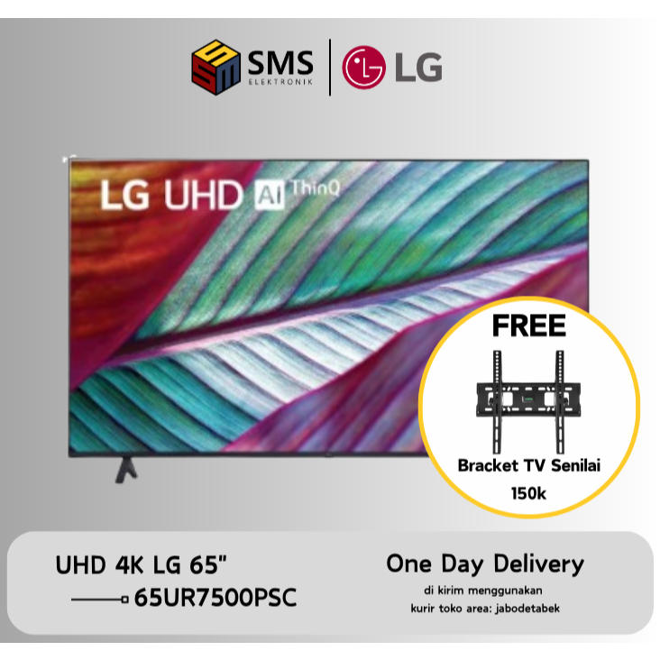 Jual LG 65UR7500 SMART DIGITAL TV UHD 4K 65 INCH 65UR7500PSC ...