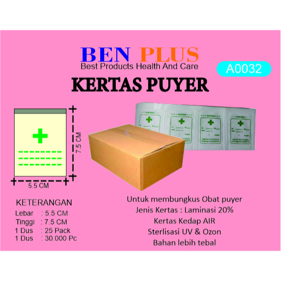Jual Kertas Puyer etiket 1 box isi 30.000 pcs | Shopee Indonesia
