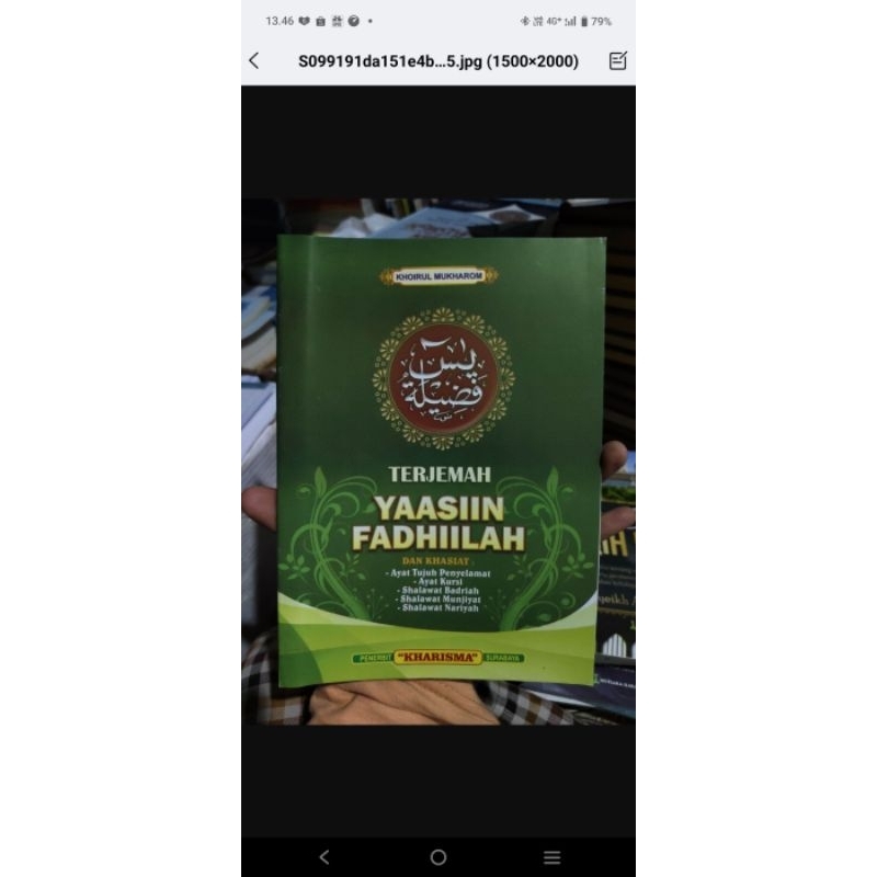Jual kitab buku bacaan terjemah yasin fadilah | Shopee Indonesia