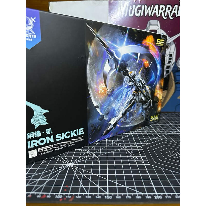Jual SNAA supernova BE 1/144 IRON SICKLE SC-007. model kit iron sickie ...