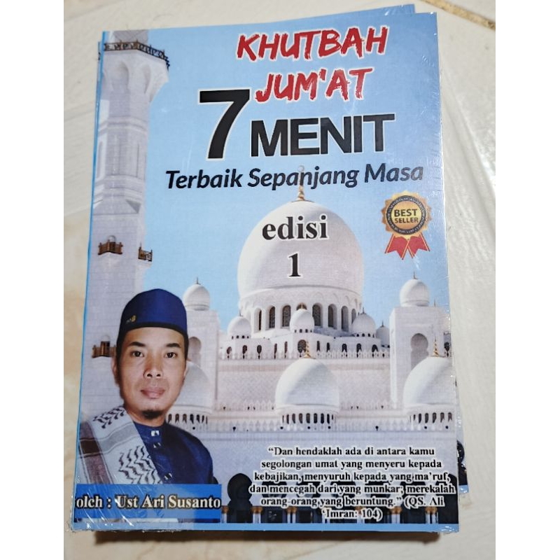 Jual Khutbah jumat 7 menit ustadz ari susanto | Shopee Indonesia