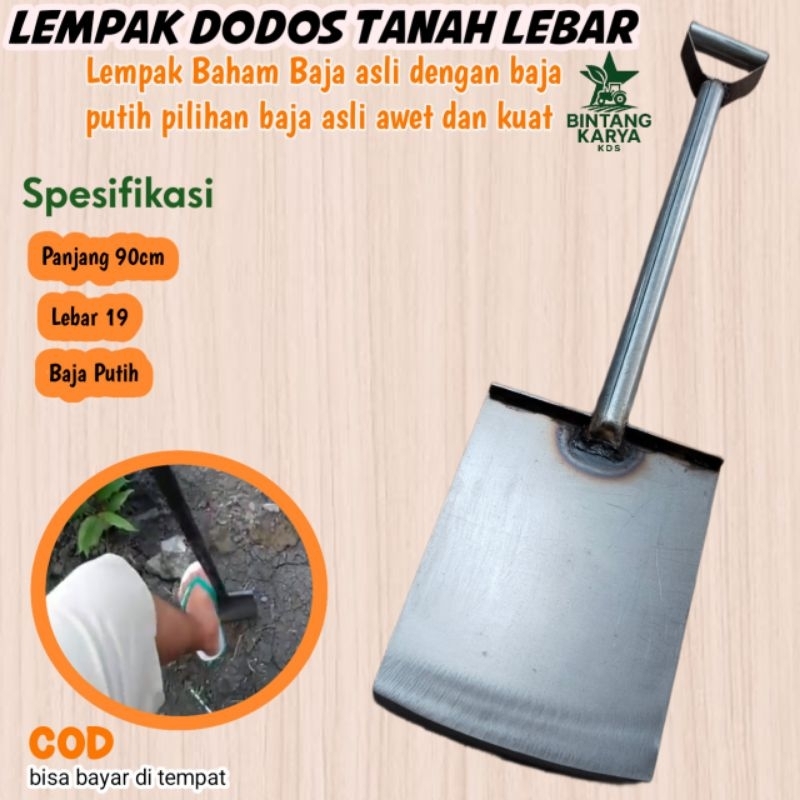Jual Lempak Dodos Tanah Baja putih Lebar | Shopee Indonesia