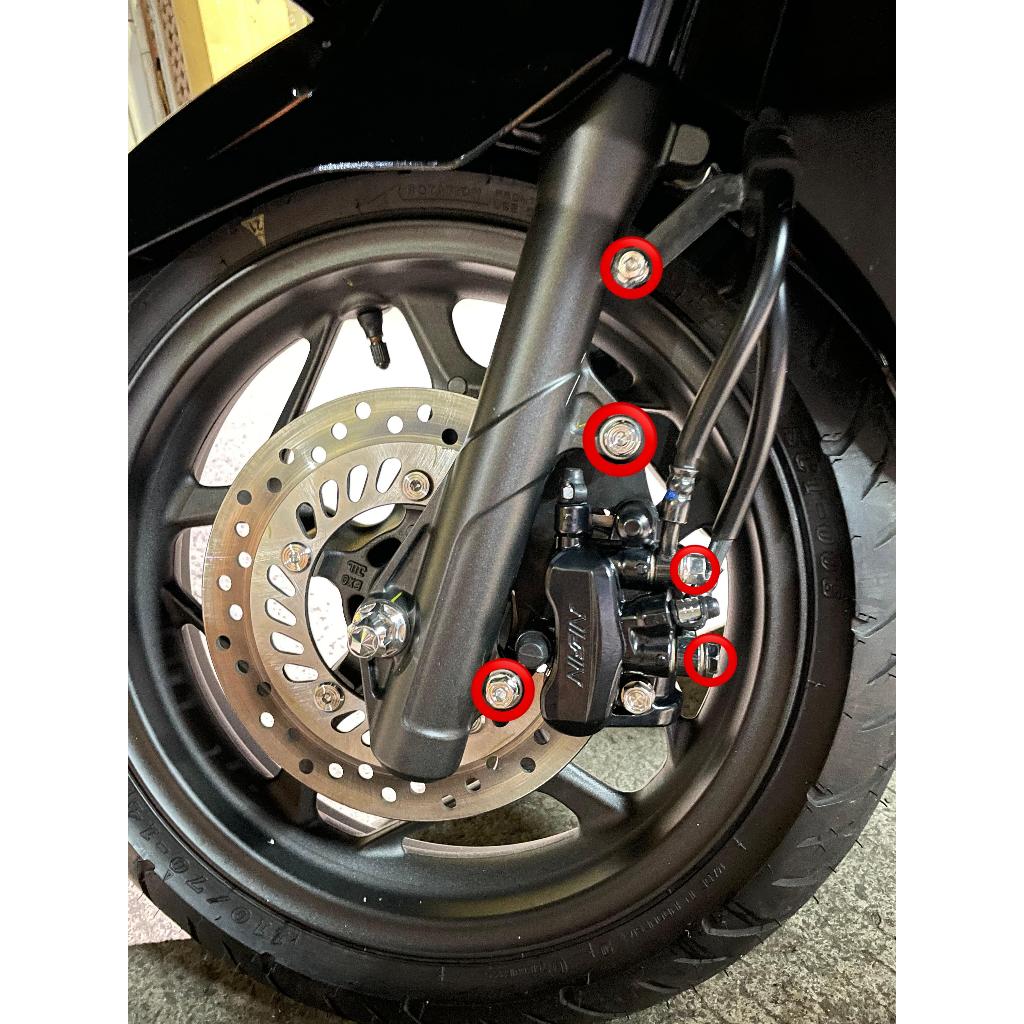 Jual BAUT BREKET + REM + BANJO 2 KALIPER DEPAN ( 5 BAUT ) PCX 160 CBS ...