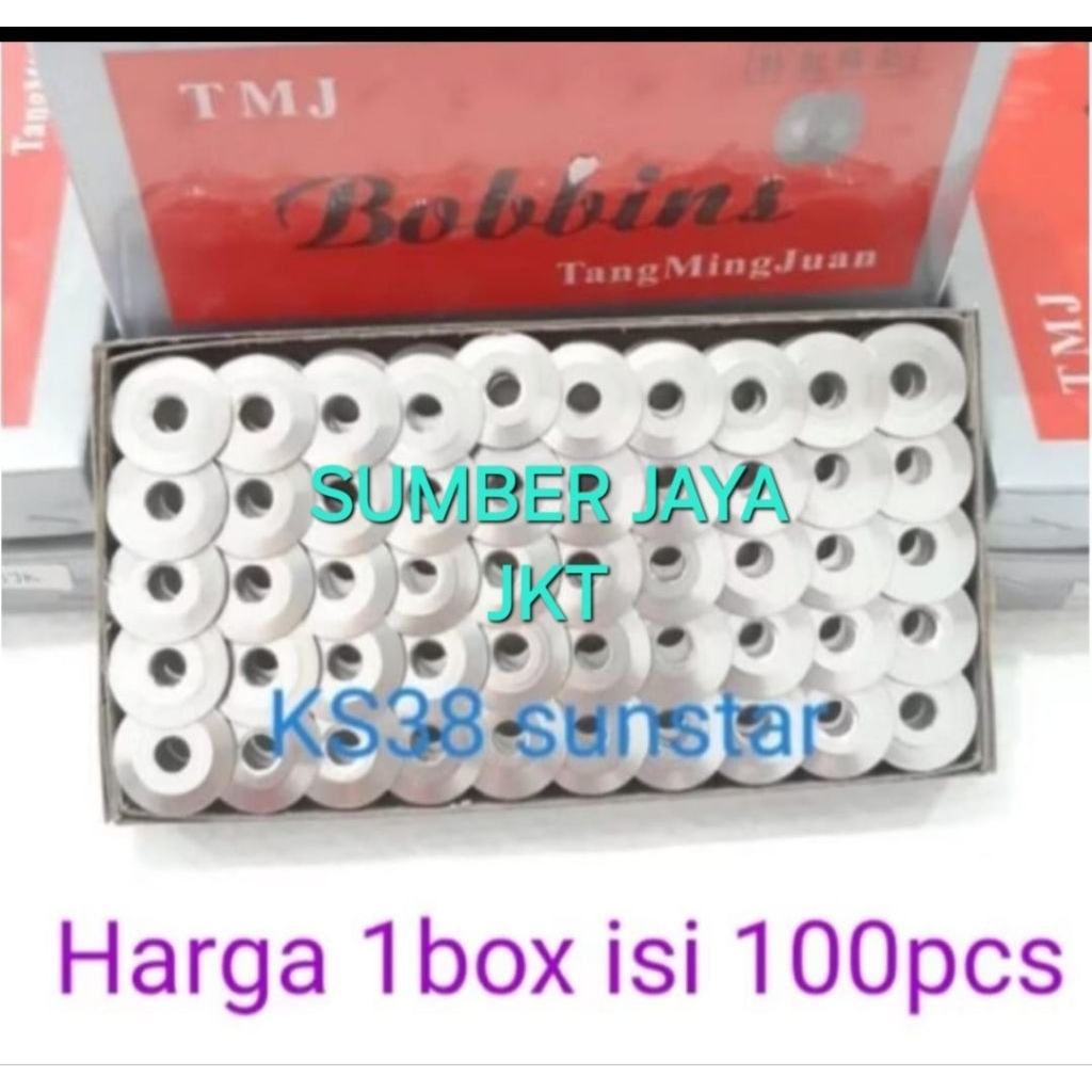 Jual spul mesin jahit high speed 1box isi = 100pcs | Shopee Indonesia
