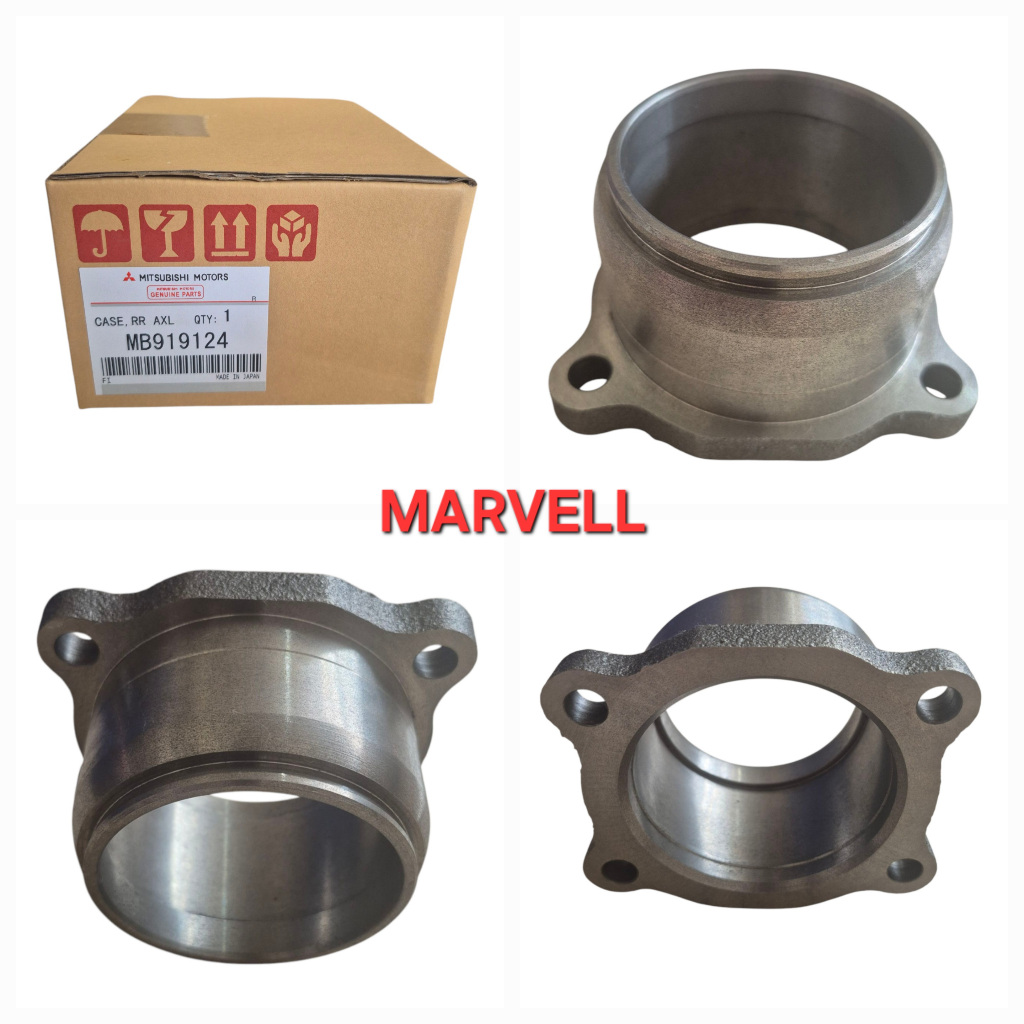 Jual CASE BEARING RUMAH LAHAR RODA BELAKANG TRITON PAJERO (MB919124 ...