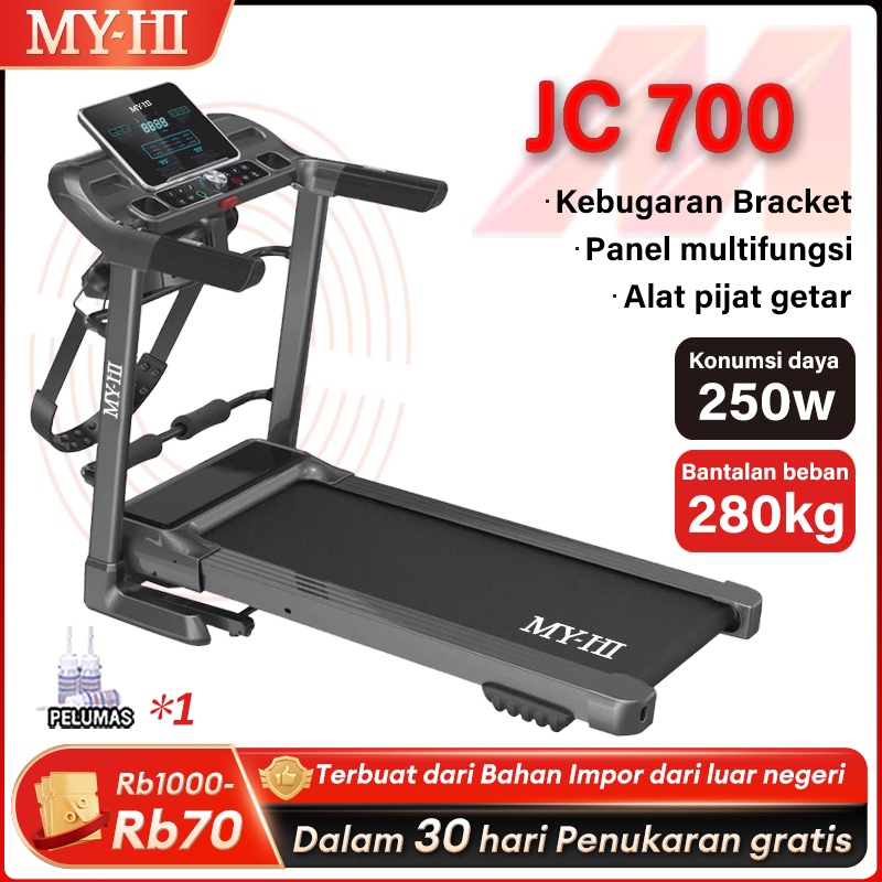 Jual MY-HI Treadmill electric low watt JC700 Treadmill portable ...