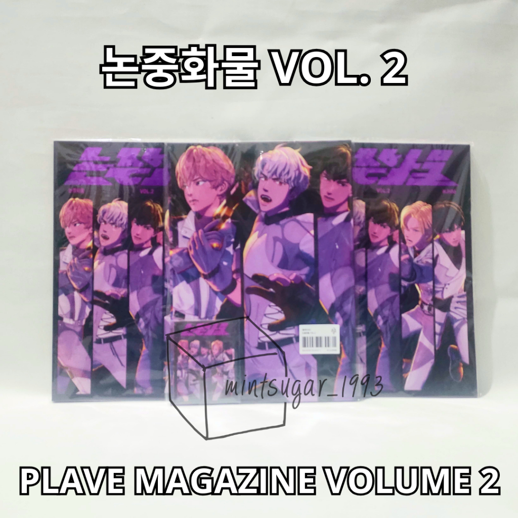 Jual [ READY STOCK SEALED OFFICIAL ] PLAVE MAGAZINE VOLUME 2 / 논중화물 VOL ...