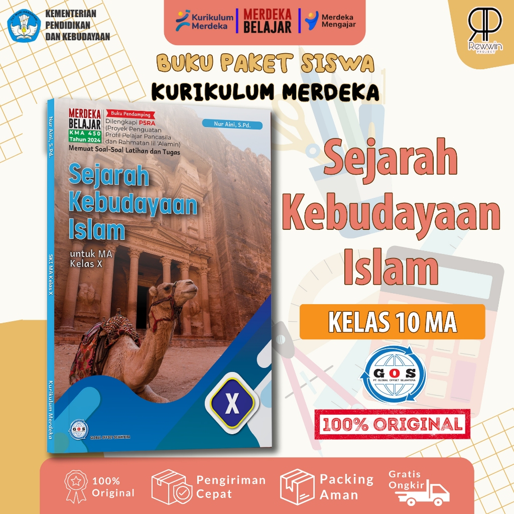 Jual Buku Pendamping SISWA KMA TERBARU SEJARAH KEBUDAYAAN ISLAM Untuk Madrasah Aliyah Kelas 10 ...