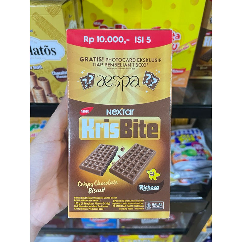 Jual NEXTAR KRISBITE CRISPY CHOCOLATE ISI 5 PCS | Shopee Indonesia