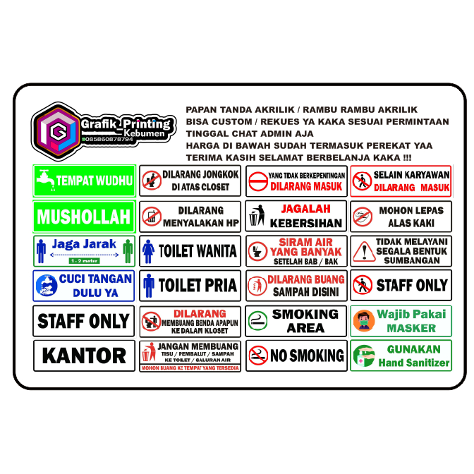 Jual papan tanda akrilik / rambu rambu akrilik ukuran 5 x 20cm | Shopee ...