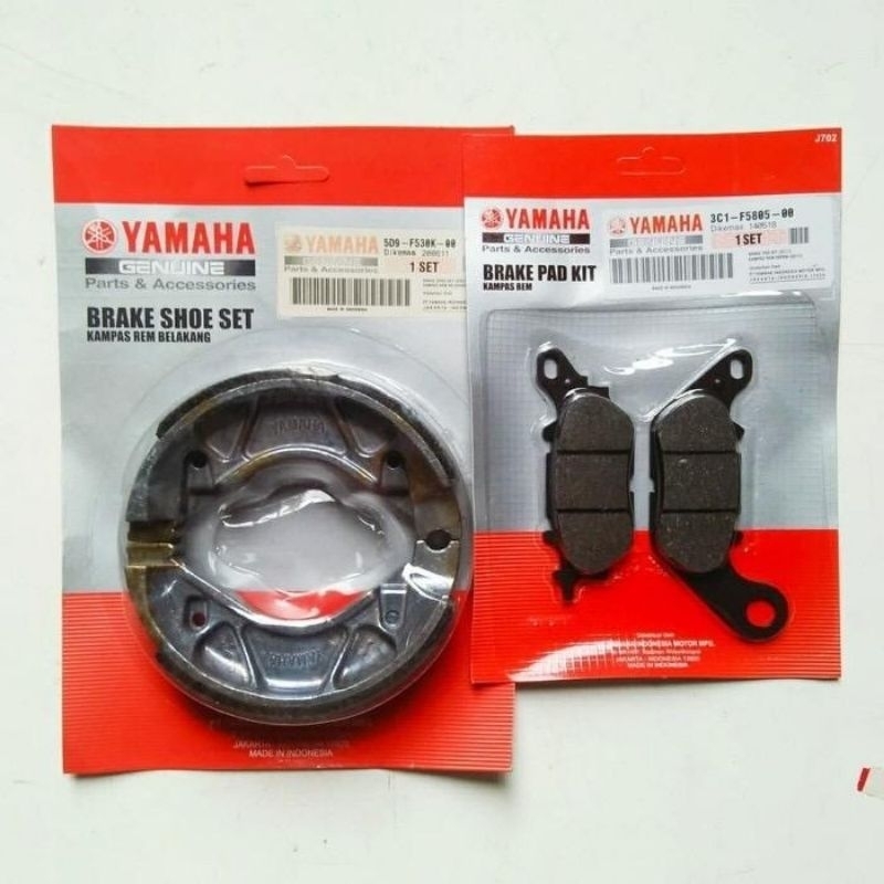 Jual KAMPAS REM DEPAN BELAKANG JUPITER Z, JUPITER Z ROBOT, VEGA R NEW, VIXION,XEON 5D9+3C1 ...