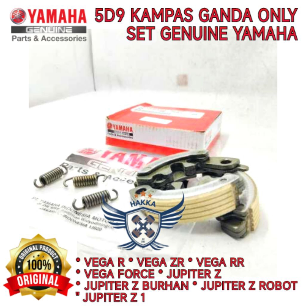 Jual 5D9 KAMPAS GANDA ONLY YAMAHA VEGA R, KAMPAS GANDA ONLY YAMAHA VEGA RR, KAMPAS GANDA ONLY ...
