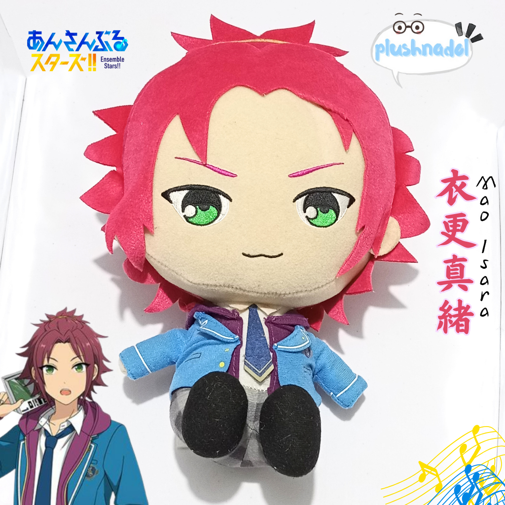 Jual Enstars Ensemble Stars Merch Big Nui, Mochi Mochi Mascot, Omanjuu ...