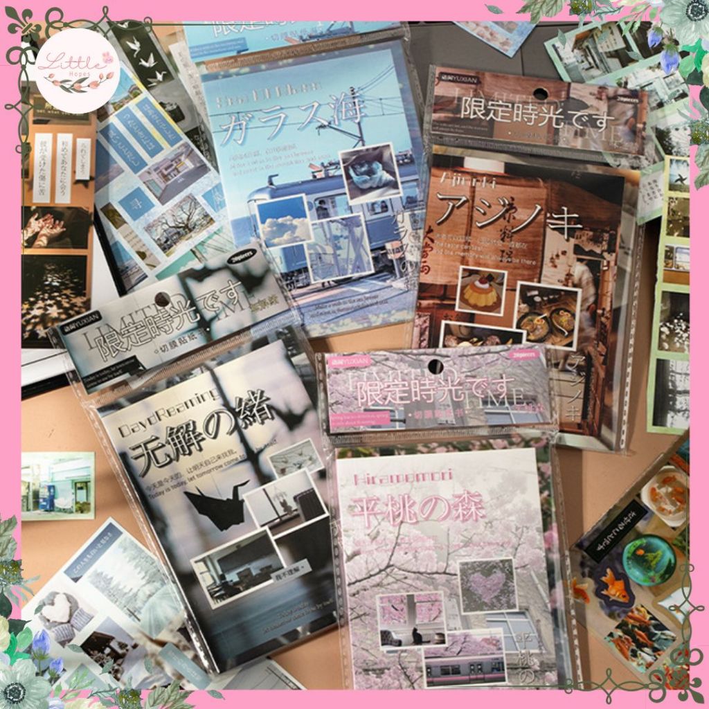 Jual Sticker Book Japanese Style Limited Time Series Heisei Retro ...