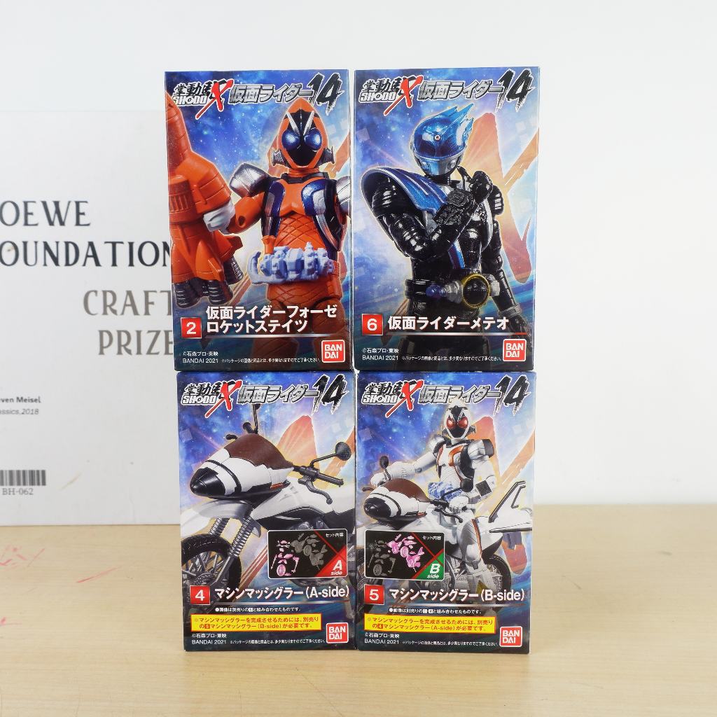 Jual SHODO-X - Kamen Rider Fourze (Rocket State, Kamen Rider Meteor ...
