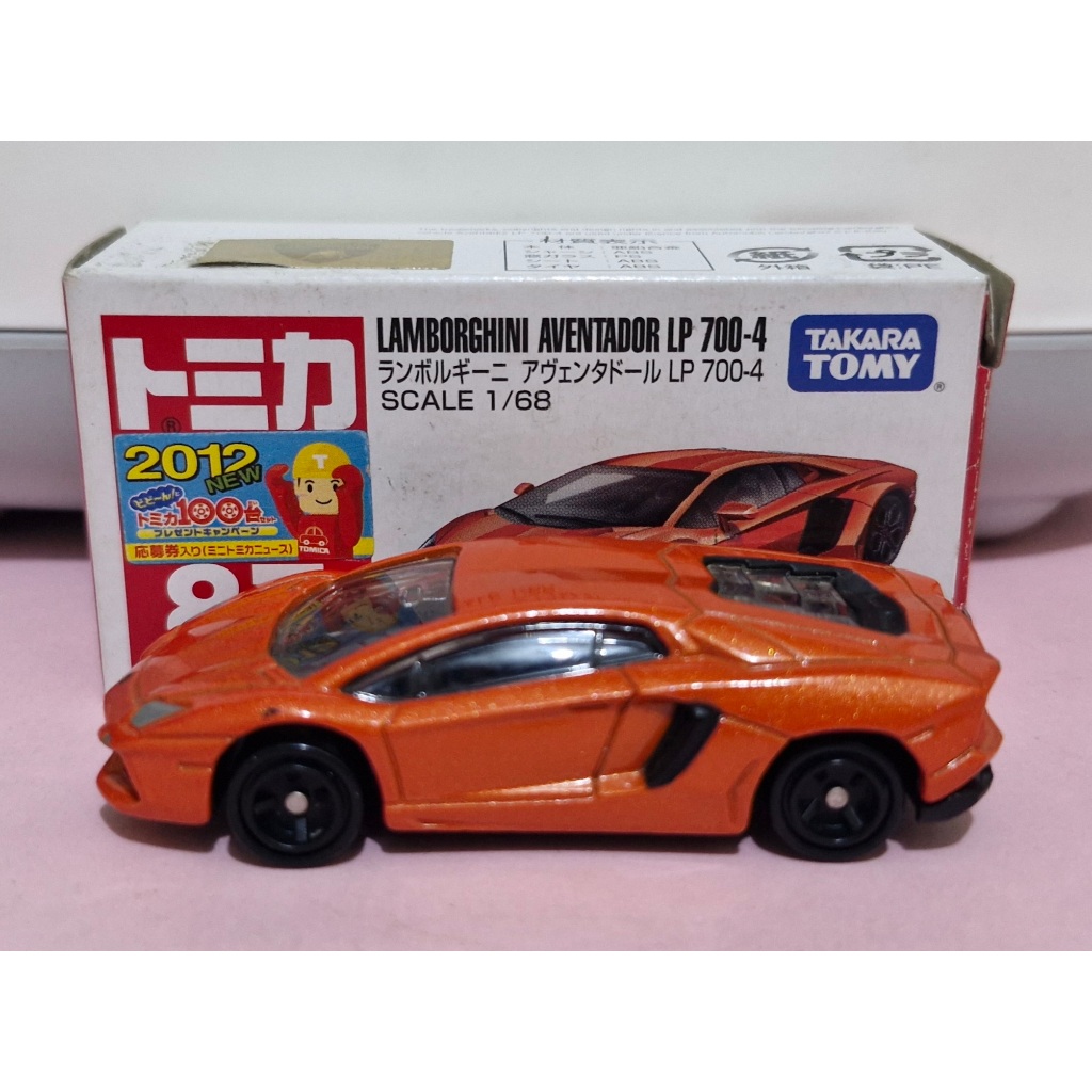 Jual Diecast Takara Tomy Tomica 87 Lamborghini Aventador LP 700-4 ...