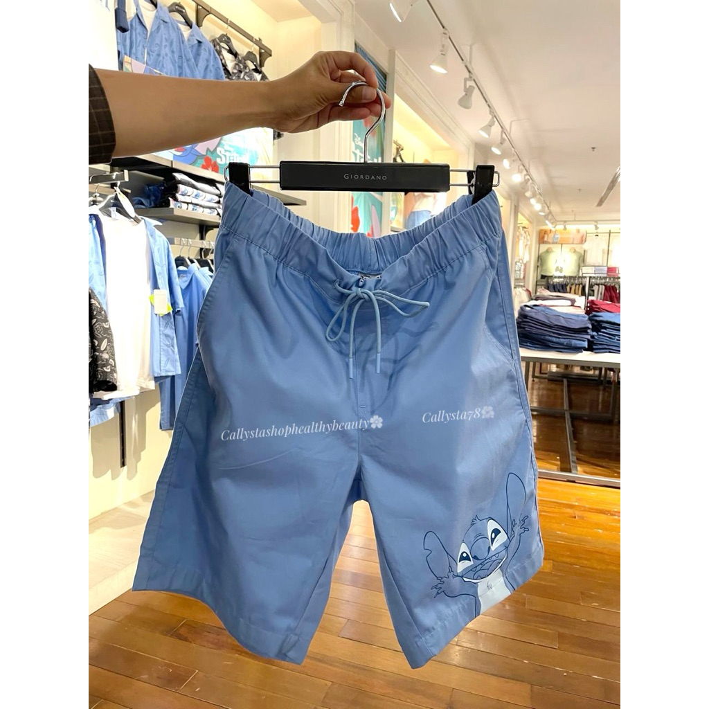 Jual Giordano Celana Pendek Drawstring Disney Lilo & Stitch Beach Life ...