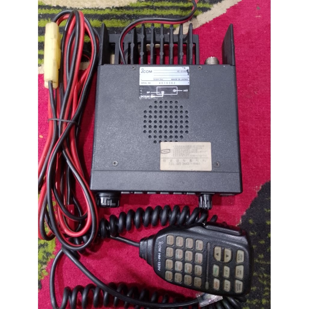 Jual Radio rig icom 2100 japan bekas. | Shopee Indonesia