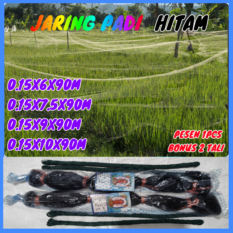 Jual JARING PADI PENUTUP SAWAH SENAR 0.15/ JARING BURUNG PIPIT DAN EMPRIT / JARING PENUTUP SAWAH ...