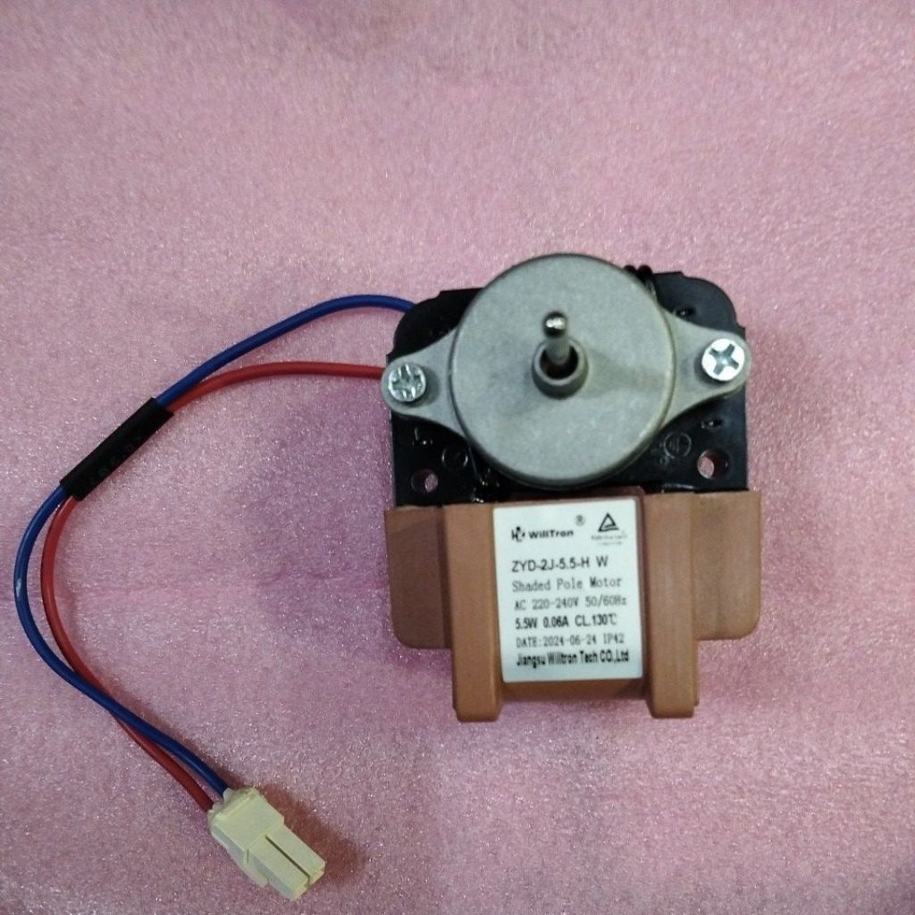 Jual Motor fan Showcase Polytron original | Shopee Indonesia