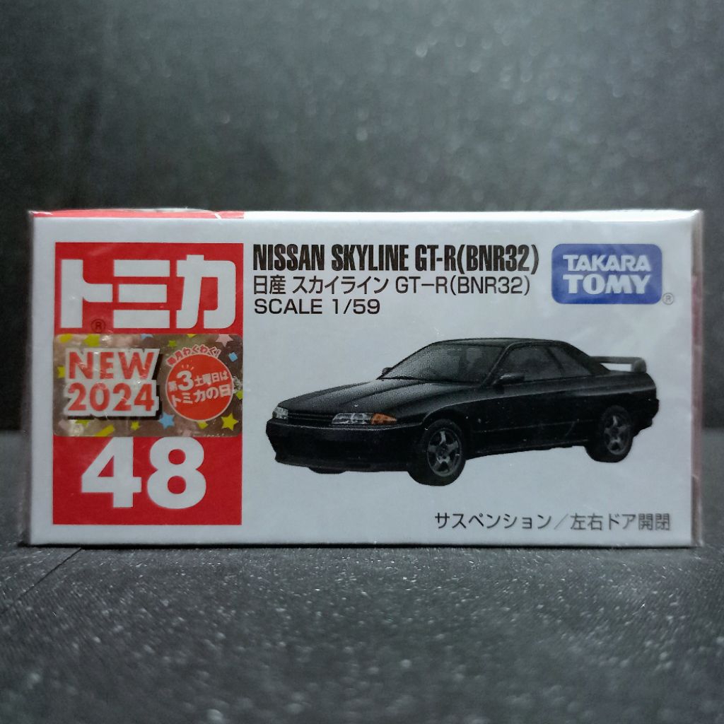 Jual Tomica Reguler NISSAN SKYLINE GT-R (Stiker First Day Edition 2024 ...
