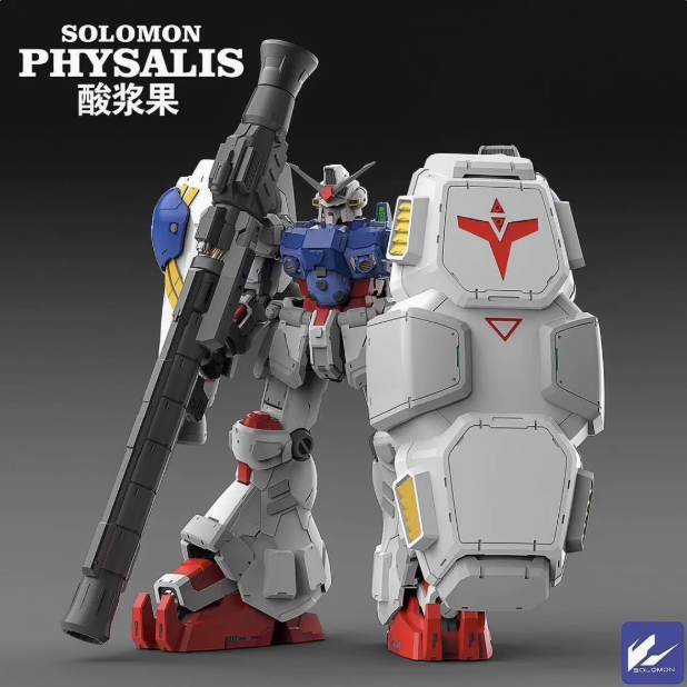 Jual Solomon Physalis - MG 1/100 Scale Plastic Model Kit - RX-78GP02A ...