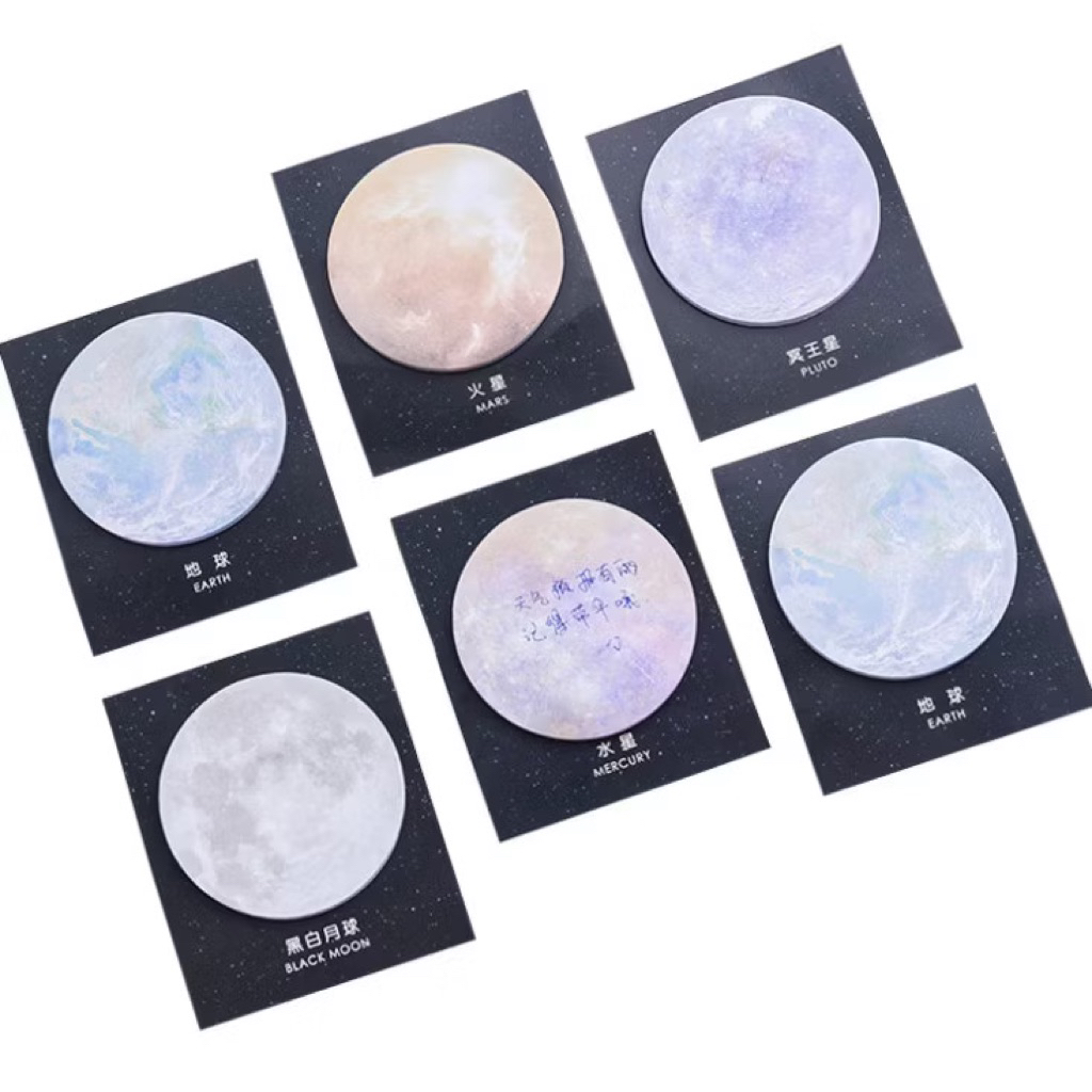 Jual Sticky note planet tema galaksi galaxy luar angkasa bulat catatan ...