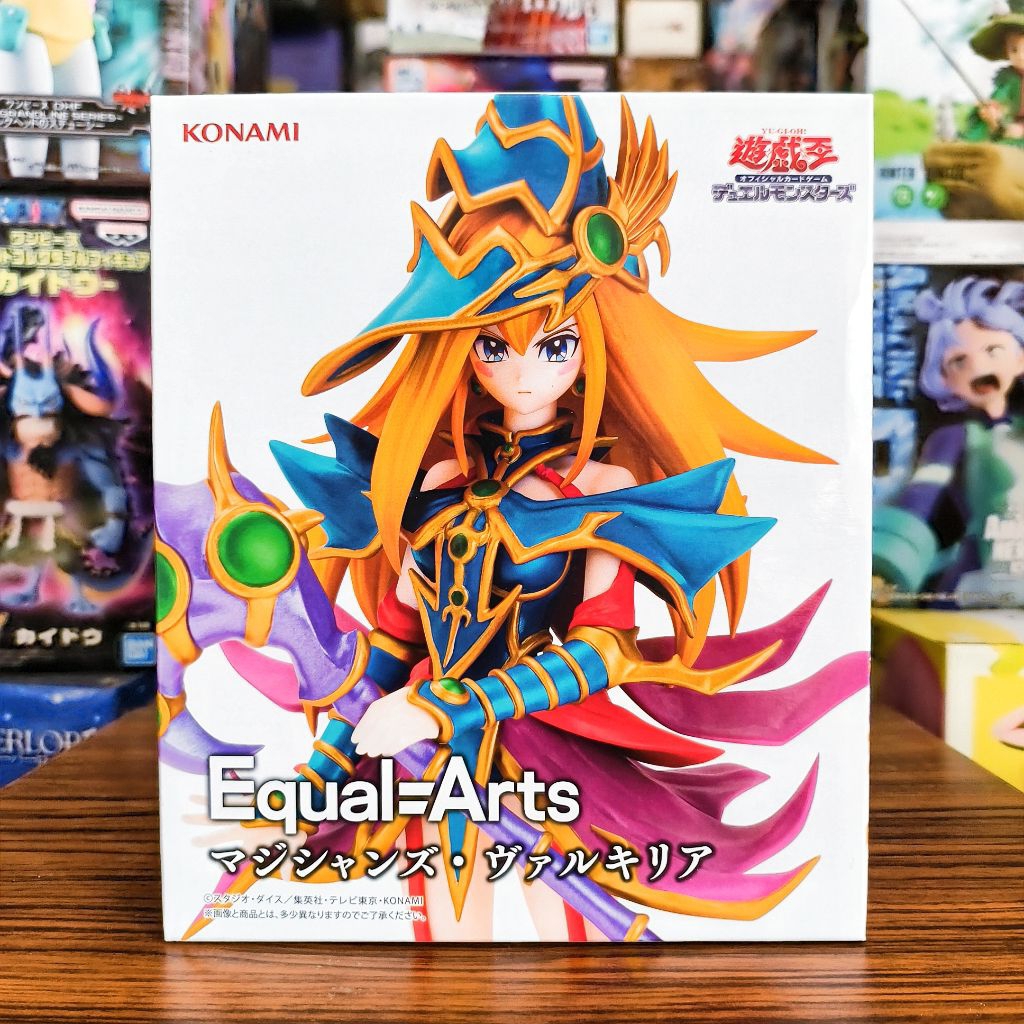 Jual KONAMI Equal Arts Figure Yu-Gi-Oh YuGiOh - Magician's Valkyria | Shopee Indonesia