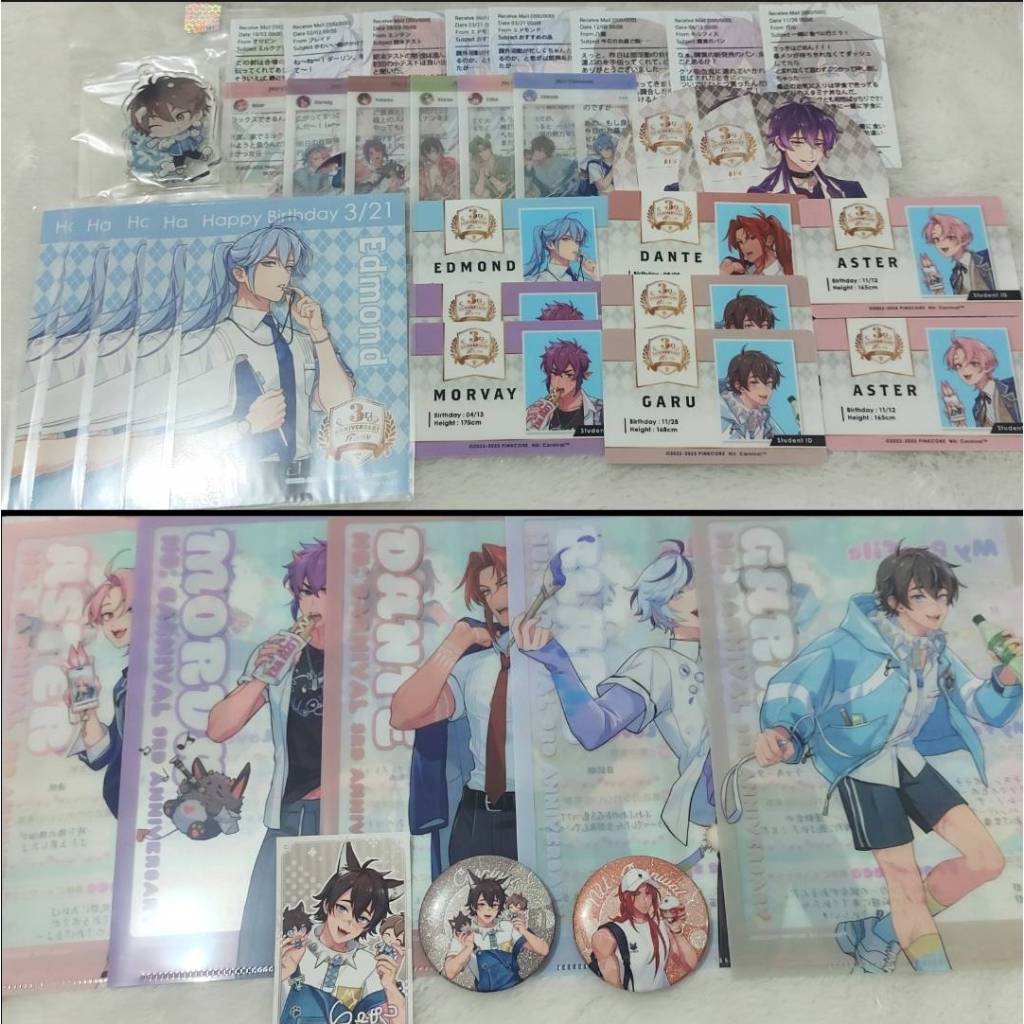 Jual [READY | SICEPAT/JNE ONLY ] Official Nu Carnival Merchandise Eiden ...