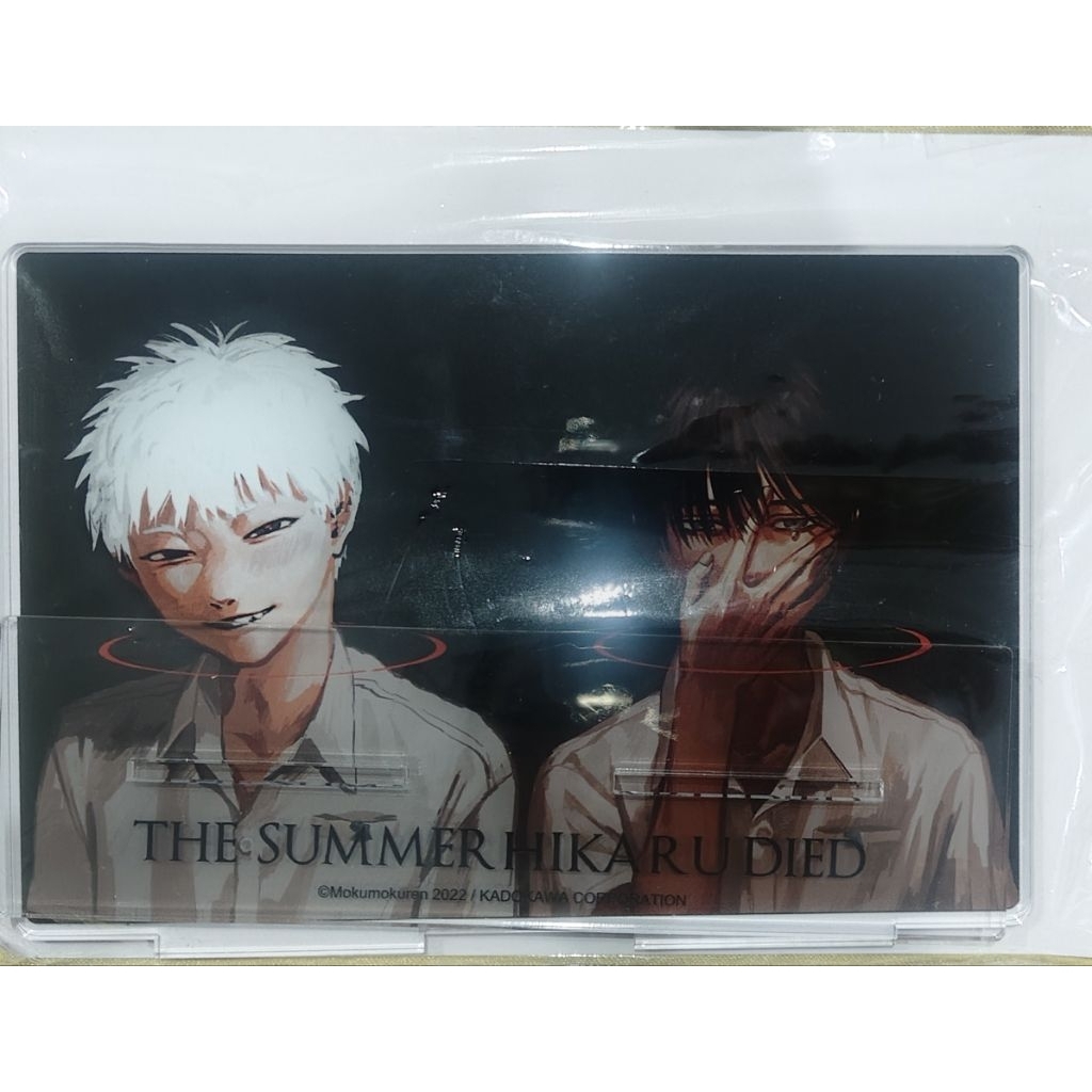 Jual Official Summer Hikaru Died merch acrylic standee | Shopee Indonesia