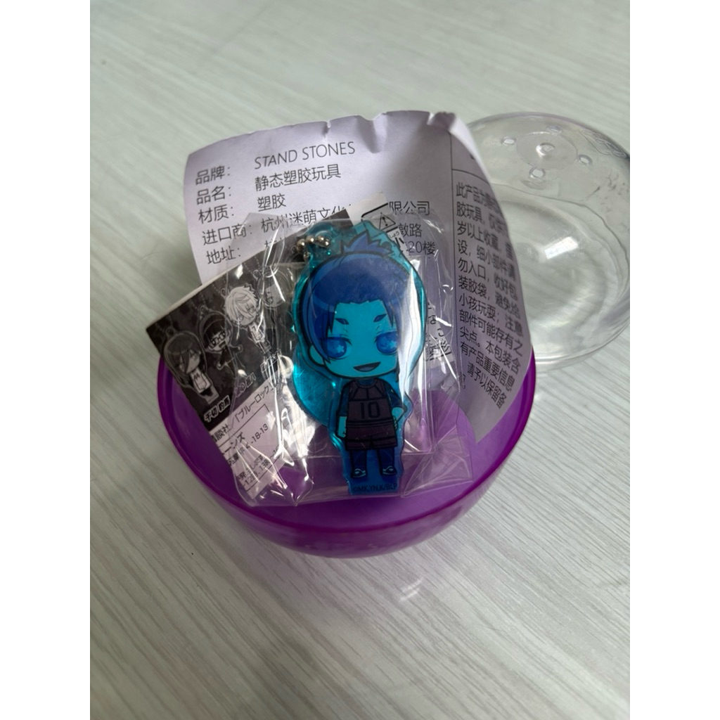 Jual Reo Mikage Acrylic Keychain official Gachapon Bluelock BLUELOCK ...