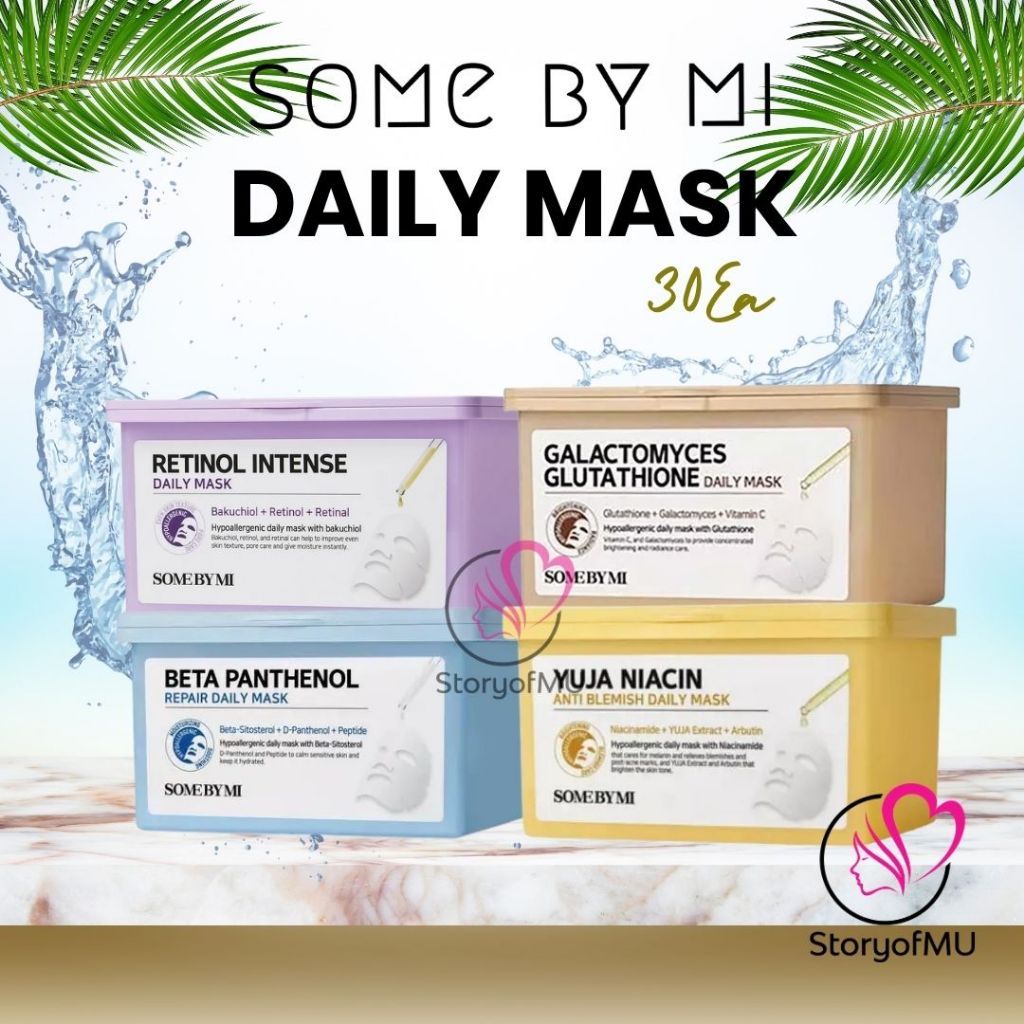 Jual SOME BY MI RETINOL | GALACTOMYCES Glutathione | Beta PANTHENOL ...