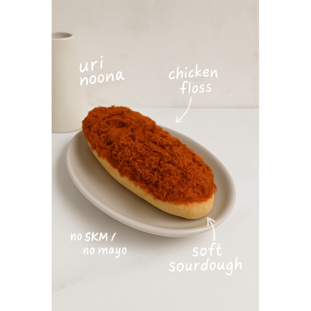 Jual Sourdough soft honey floss roti abon ayam madu tanpa mayonaise ...