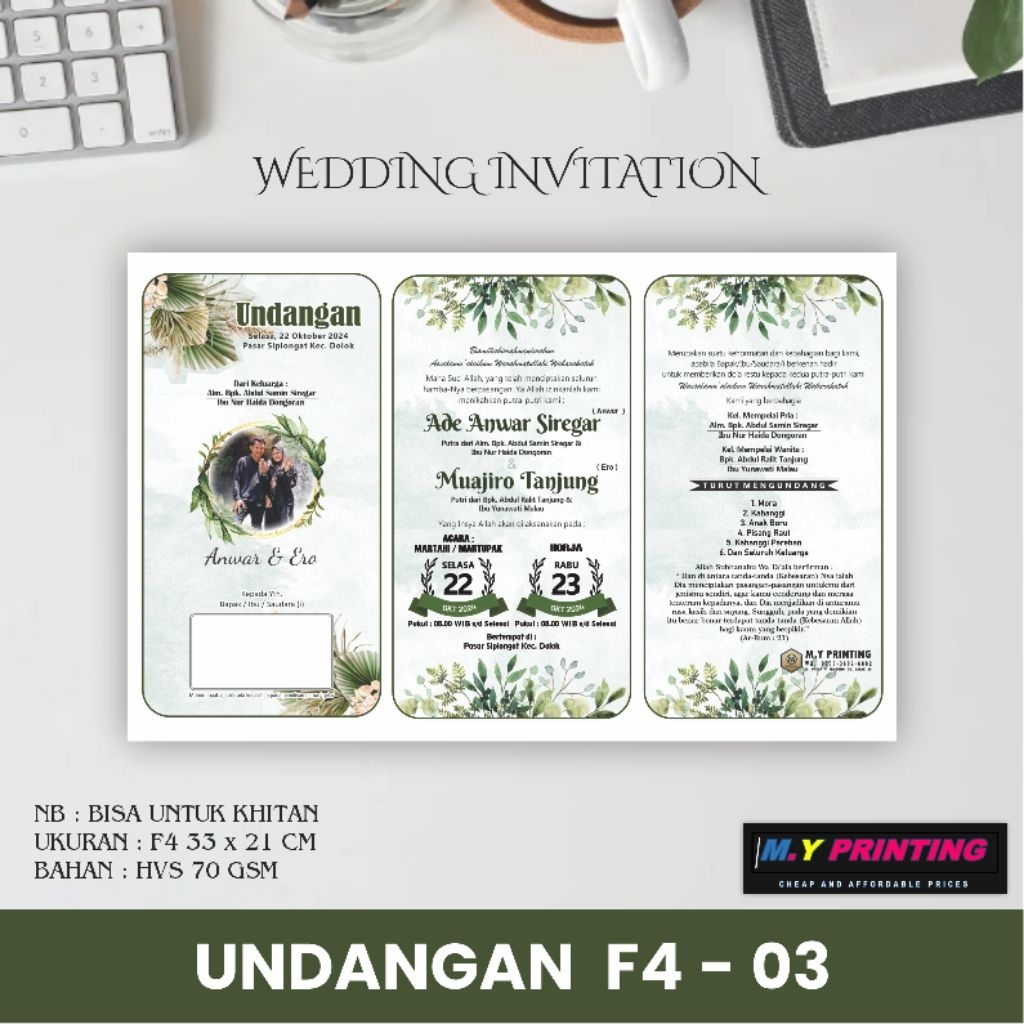 Jual Undangan HVS Model Lipat 3 Cetak 1 Sisi Ukuran F4 | Shopee Indonesia
