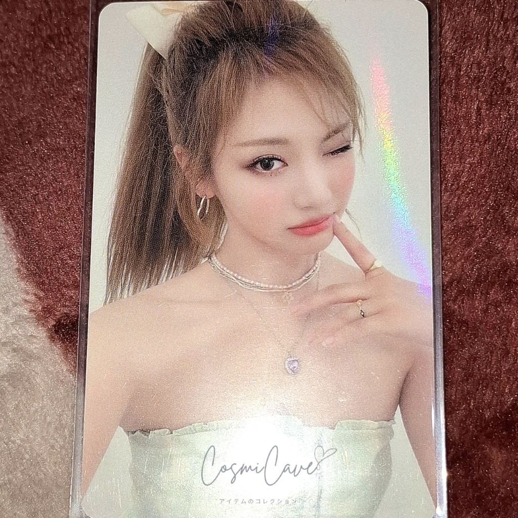 Jual Photocard Official Ningning Aespa Season Greetings | Shopee Indonesia