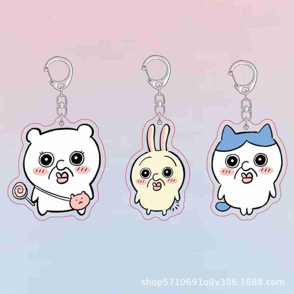Jual GANTUNGAN CHIIKAWA UGLY FACE / GANTUNGAN KUNCI CHIIKAWA ...